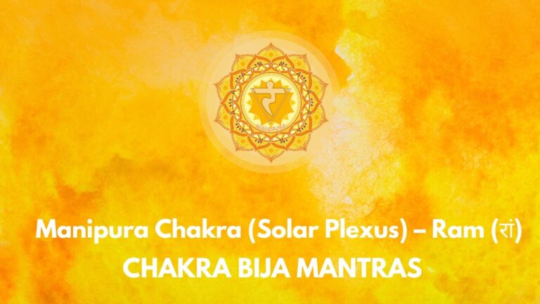 Bija Mantras - Types, Meanings, and How They Benefit You - Bys Yoga